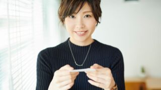 Just Remember to Use Honorific “San” When Addressing Japanese People ...